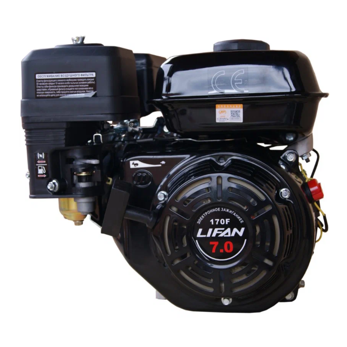 Двигатель LIFAN 170F-20, черный бензиновый, четырёхтактный, 1-цилиндровый 7 л. с. (5,1 кВт) при 3600 об/мин 212 куб. см