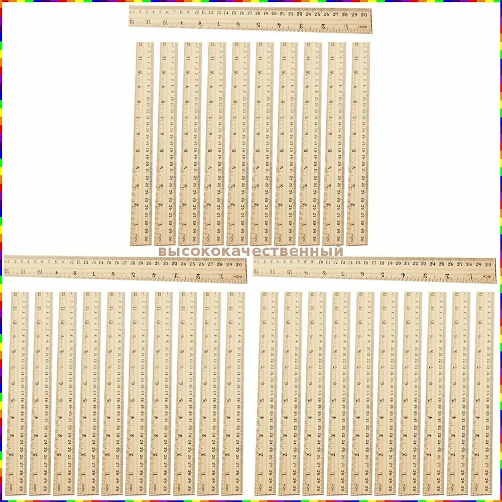 Набор из 60 деревянных линеек для черчения и рисования