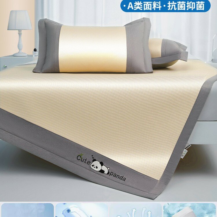 Летний охлаждающий коврик из ледяного шелка, класс А, подходит для мам и младенцев, можно стирать в машине, летний бамбуковый коврик, подходит для студенческих общежитий, двойного назначения для лета и зимы.