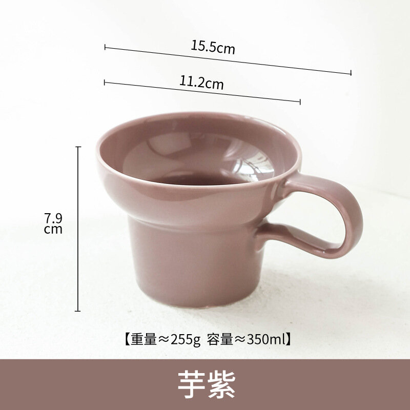 Керамическая кофейная чашка в винтажном стиле с широким горлышком, однотонная, для латте-арта, домашняя ретро-чашка на высокой ножке для офиса.