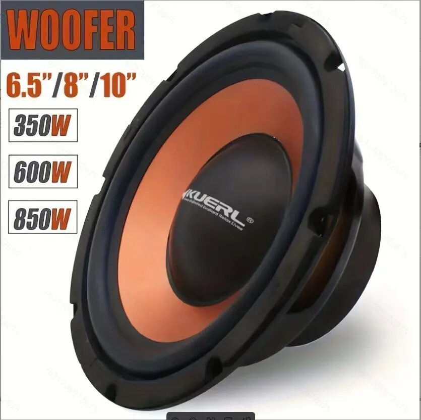 Сабвуфер автомобильный 20 см (8 дюйм.) KUERL, для музыкального плеера, усилитель басов