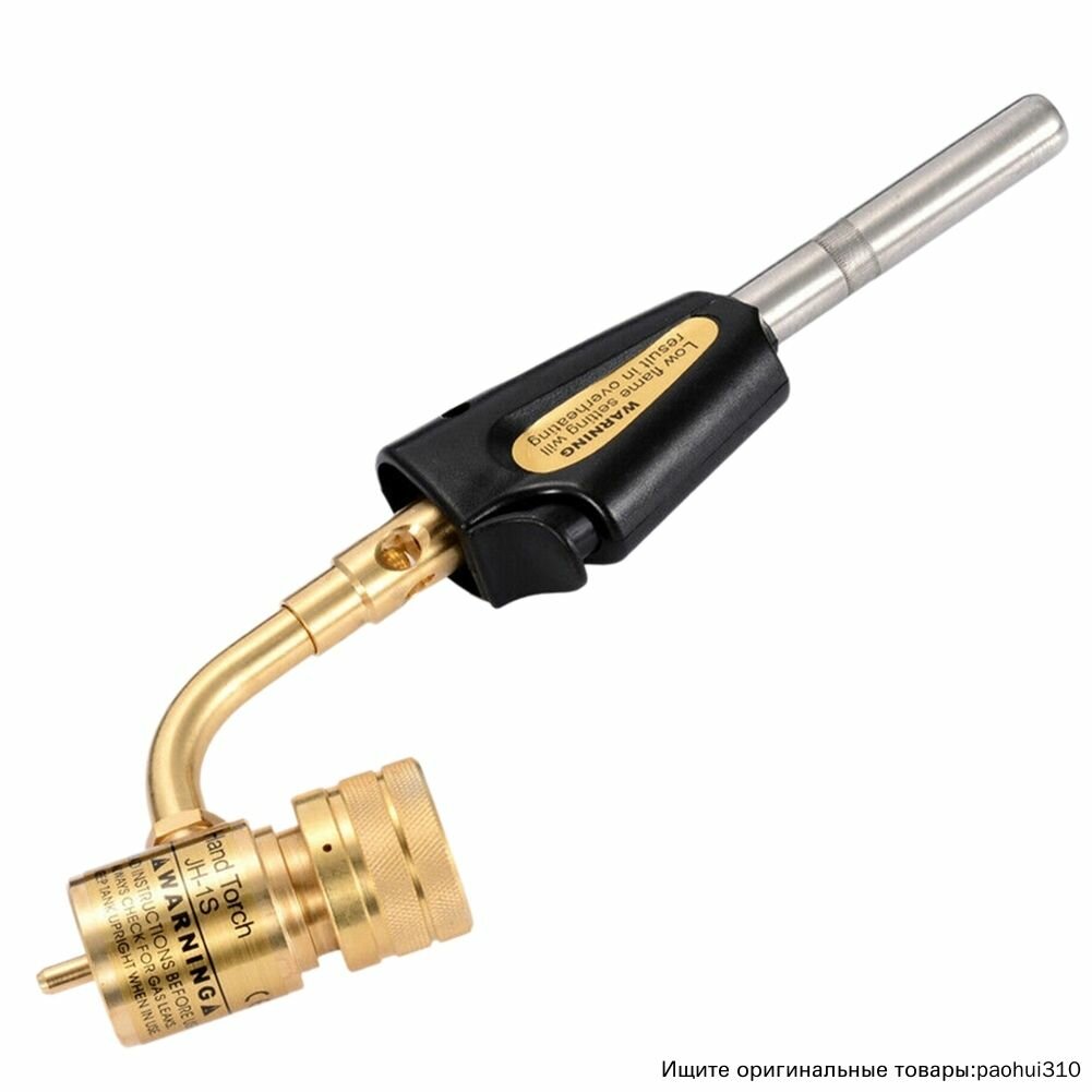 Сварочные горелки MAPP на пропане, газовые горелки для пайки металлическим припоем, паяльная лампа для сантехники, паяльный инструмент