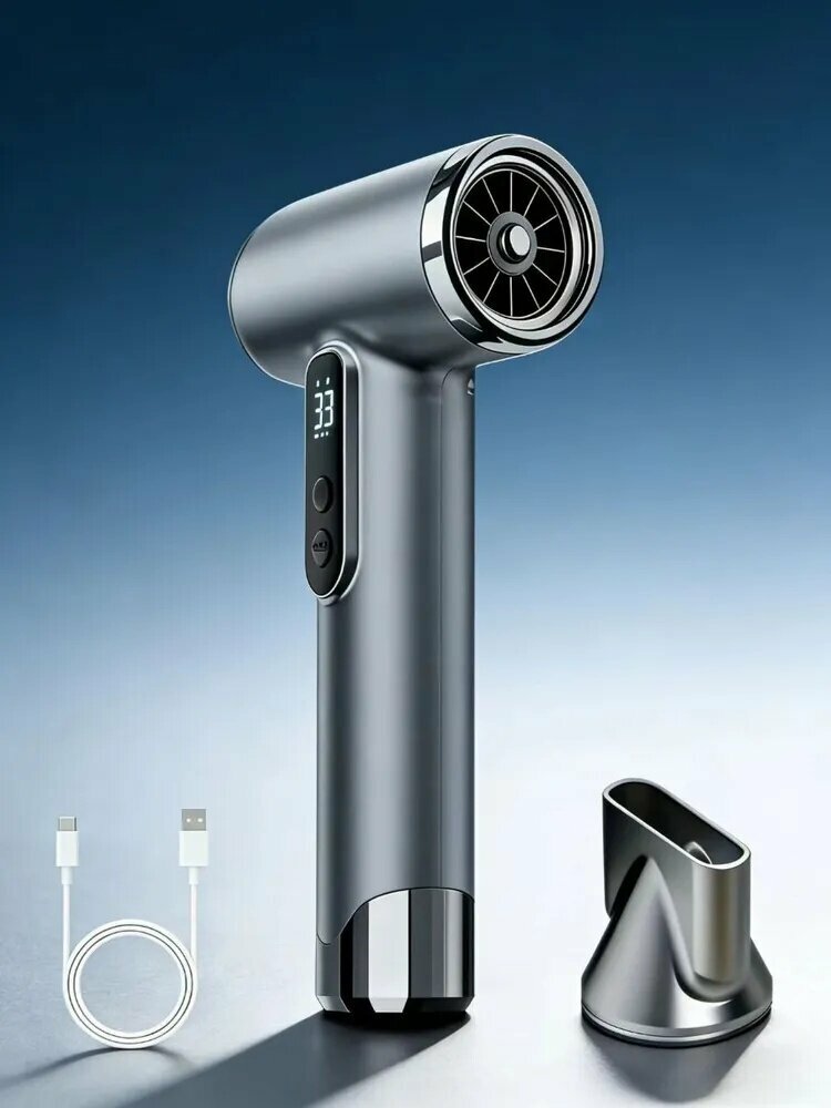 Фен для волос беспроводной，Аккумулятор емкостью 15 600 мАч 200 Вт, скоростей 3, кол-во насадок 1, черно-серый