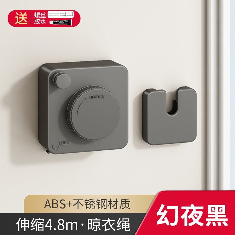 Невидимая выдвижная сушилка для одежды, не требующая сверления, универсальное приспособление для ванной комнаты, выдвижная стальная веревочная стойка для балкона.