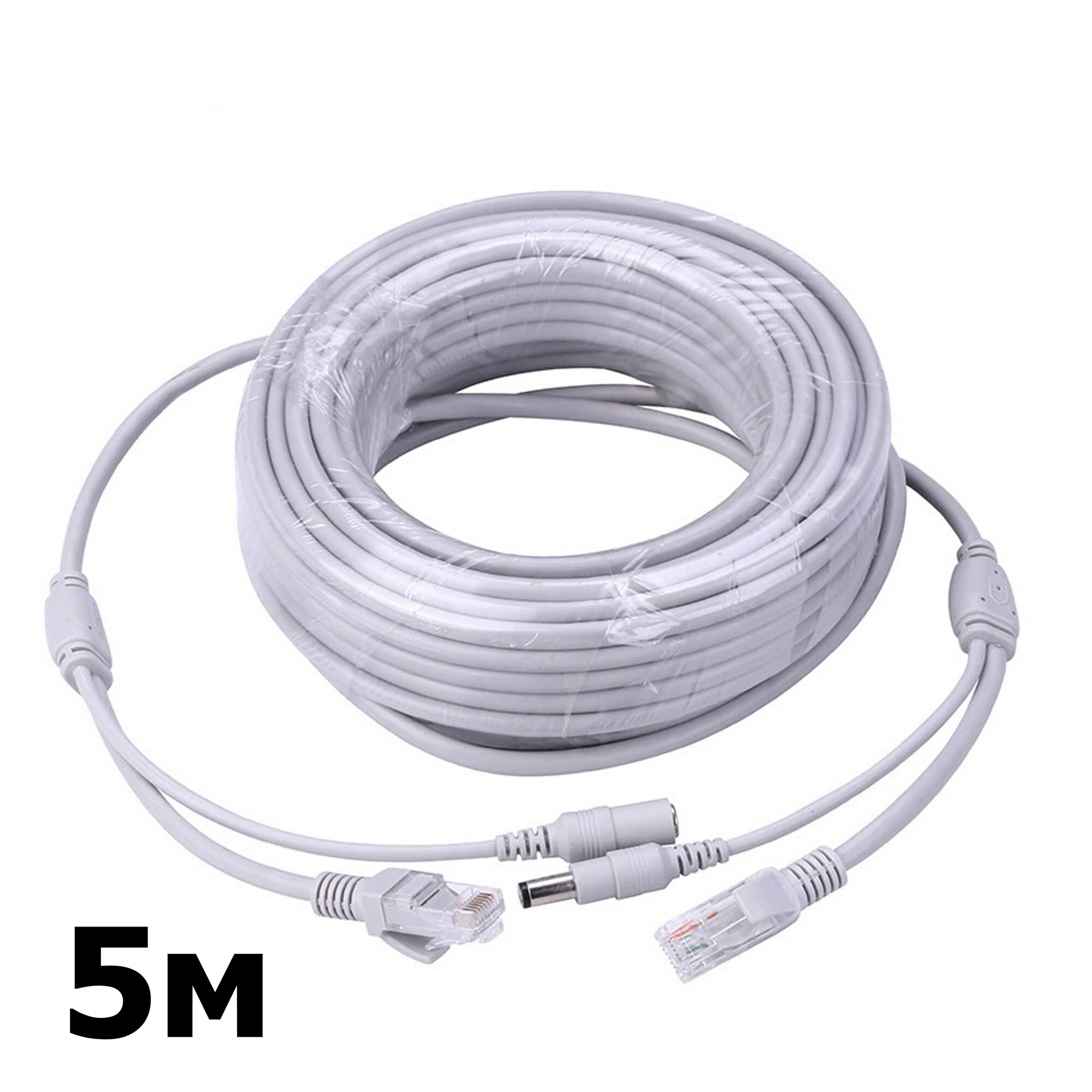 Кабель 2 в 1 шнур удлинитель питания для ip камеры видеонаблюдения и провод видеокамеры ethernet Cat 5 5м