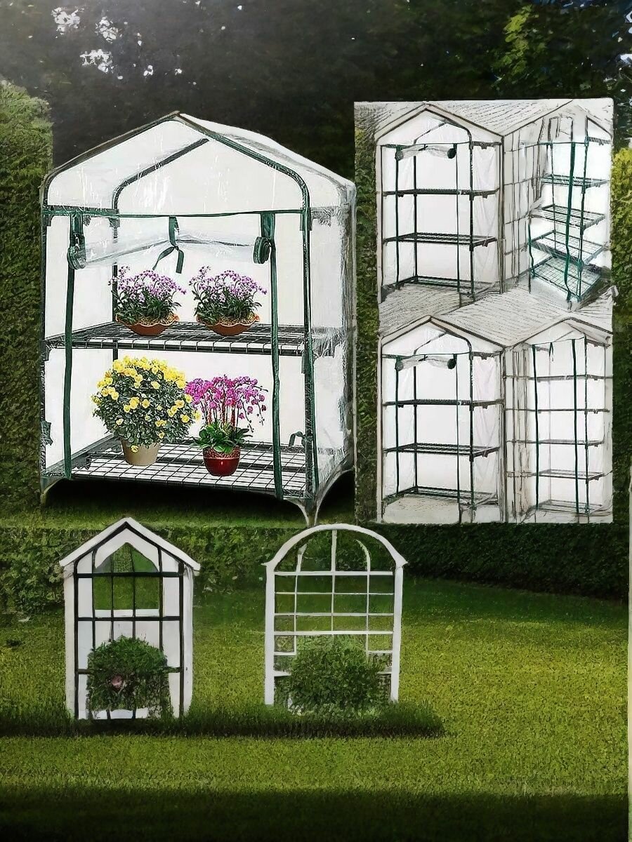 Парник, теплица