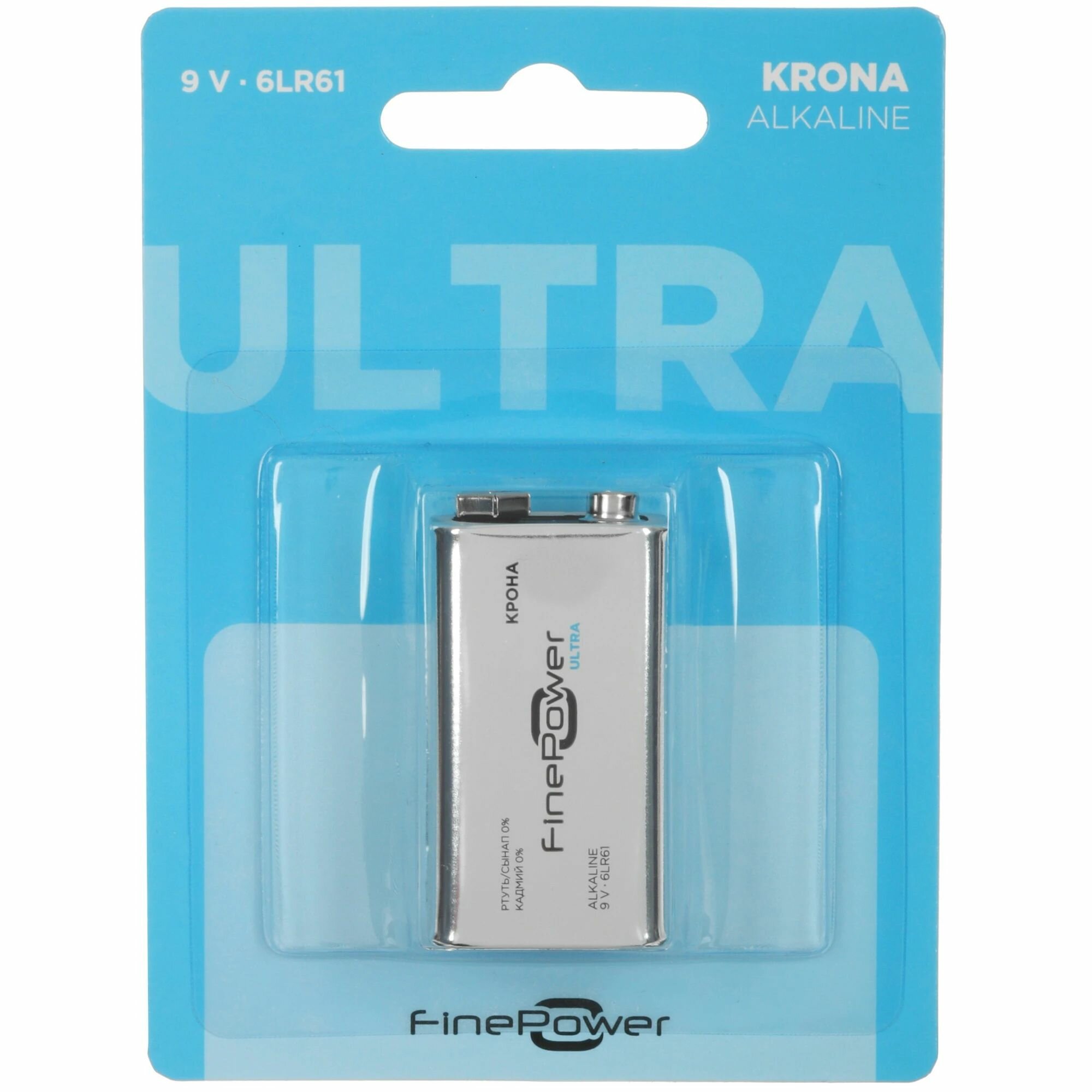 Батарейка FinePower Ultra крона (6LR61/6F22/CR-9V) 1 шт