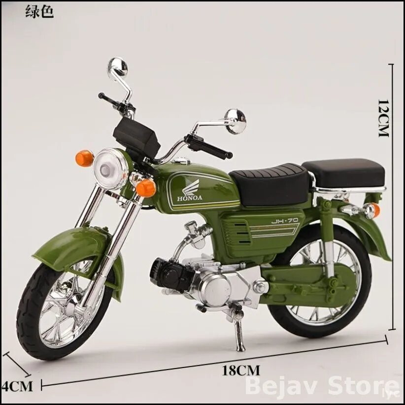 Коллекционная модель мотоцикла Honda Chaly 1:10, металлический ретро мопед, детальная копия, интерьерная игрушка, подарок папе, мужу или мальчику на День рождения