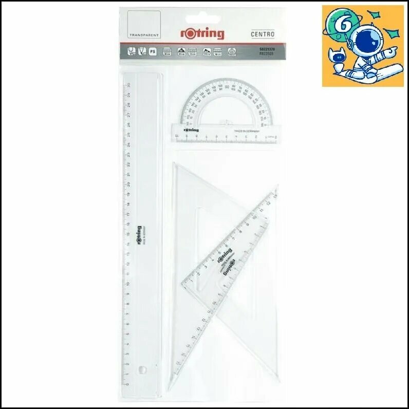Эксклюзивный комплект для черчения rotring: 2 прозрачных шаблона, треугольник и квадрат
