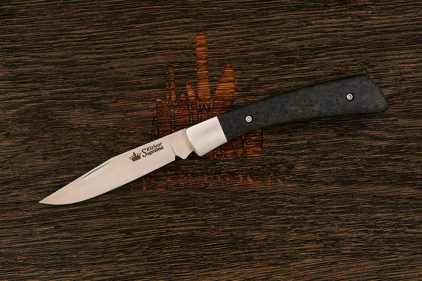 Нож складной Kizlyar Supreme Gent, клинок 82мм, сталь D2