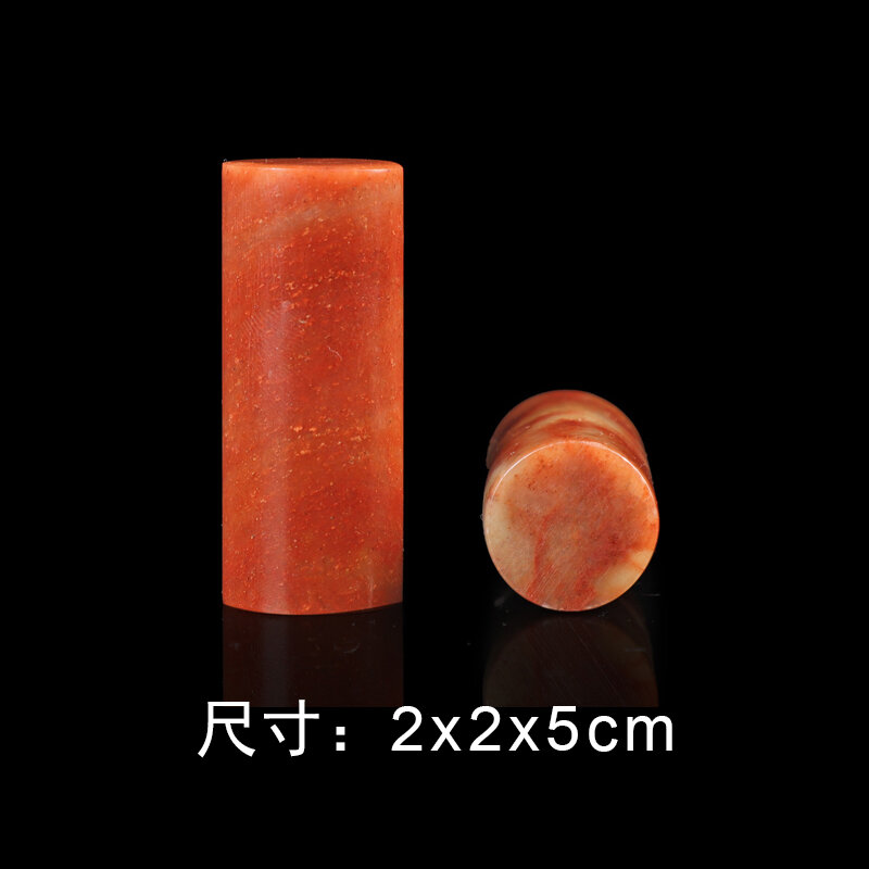 [2026] Именные печати на заказ, печати из камня Шоушань, печати для коллекций книг, каллиграфические печати Цинтянь, резные каменные печати ручной работы.