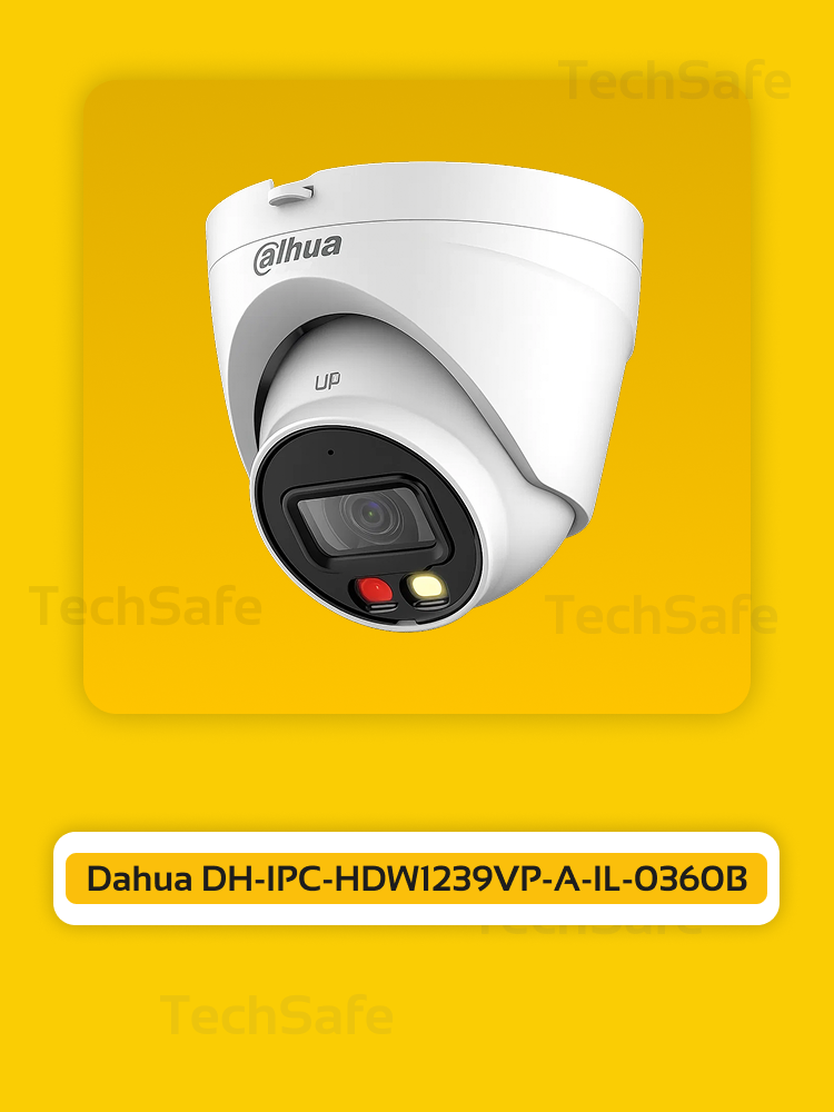 Dahua DH-IPC-HDW1239VP-A-IL-0360B IP купольная камера, PoE, ночное видение и защита для внутренних/уличных установок