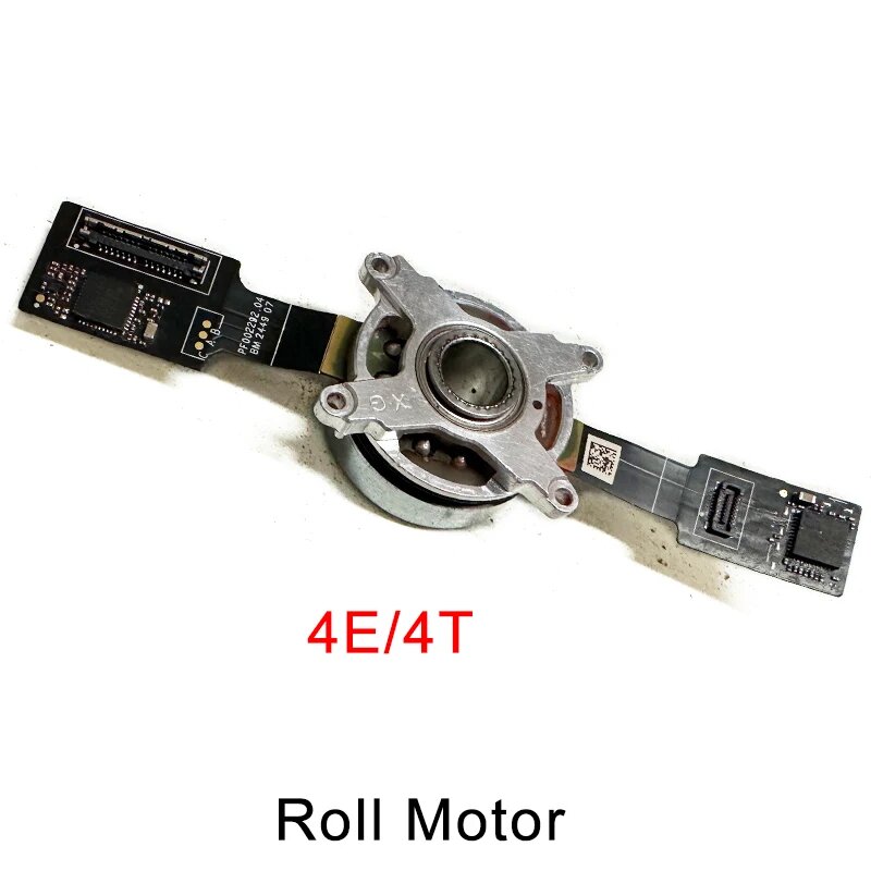 Roll Motor для DJI Matrice 4