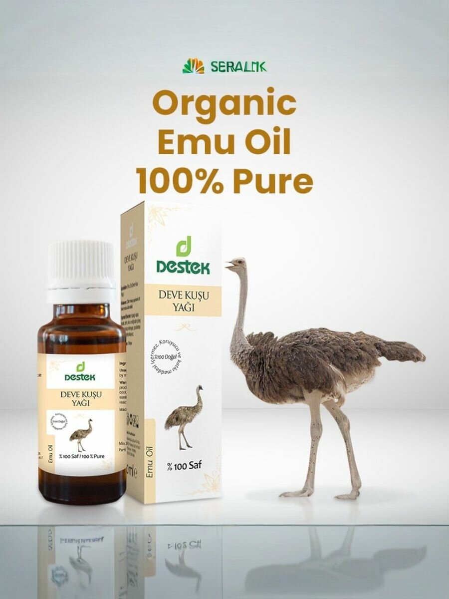 Жир Страуса Эму, масло Эму, 20 мл, Турция