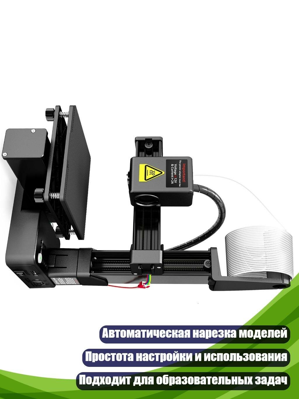 3D-принтер K10 для начинающих, Черный - US