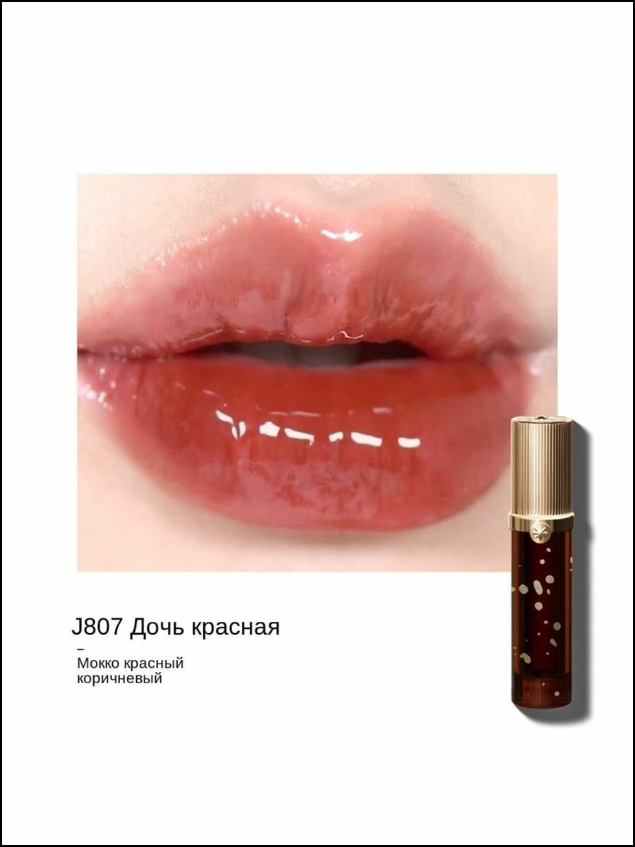 Бестселлер Girlcult: блеск для гут Пустошь, оттенок Зеркало осеннего равноденствия, водная текстура, эффект глазури