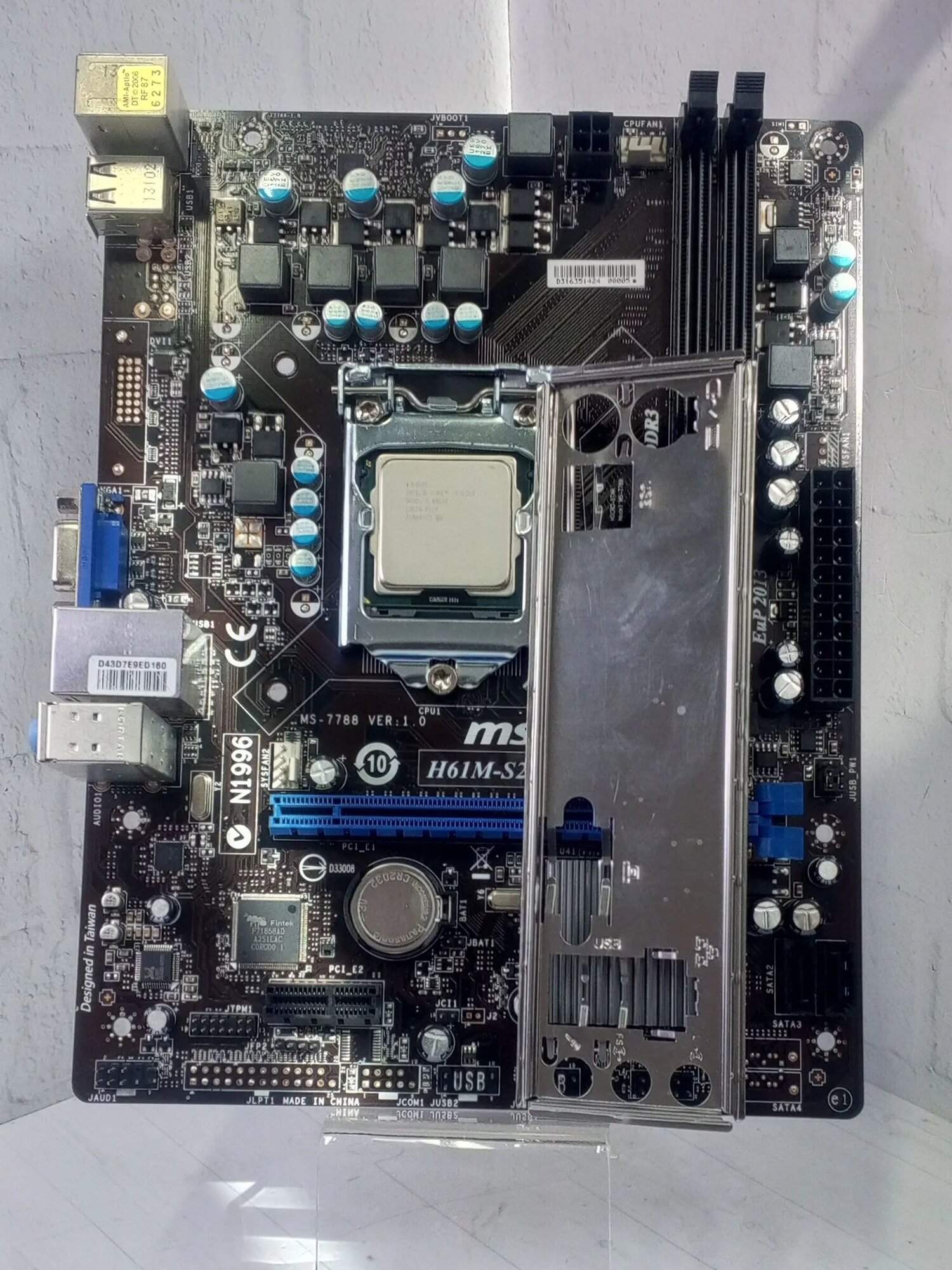 Материнская плата MSI H61M-S20(G3) + Процессор Intel Core i5-2320