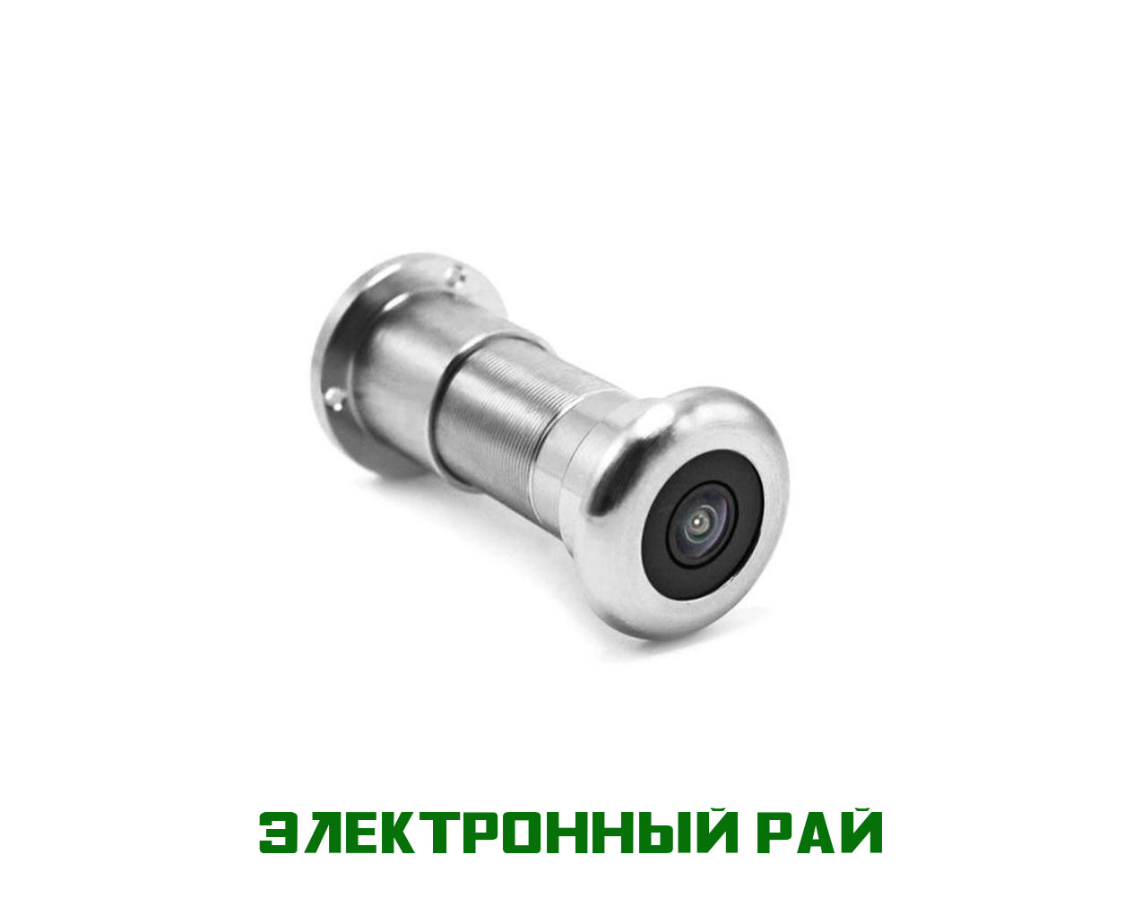 KDM V200-8G Видеоглазок с записью и детекцией движения. Глазок в дверь с истанционным управленим. Full HD