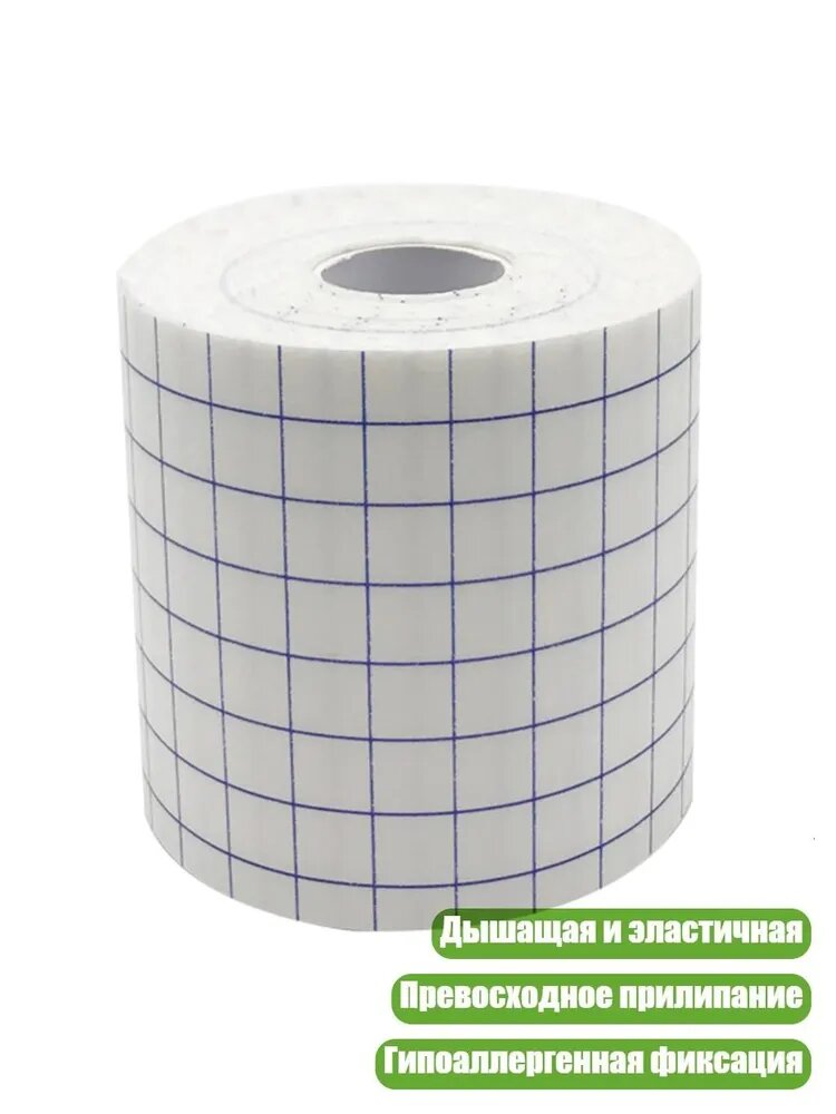 Клей для тейпа 8см Х 8 см