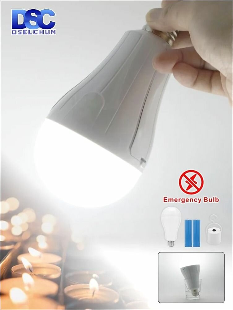 Светодиодная Аварийная лампа Dselchun 15w e27 1600mAh для домашнего сбоя электроэнергии Кемпинг палатка веранда садовая