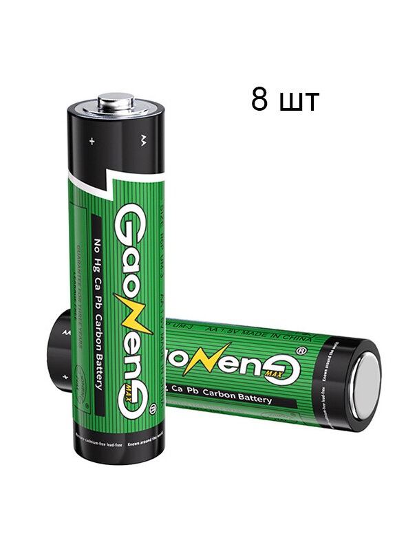 8 шт Номер 5 1.5V, сухой аккумулятор АА, R6углеродный аккумулятор