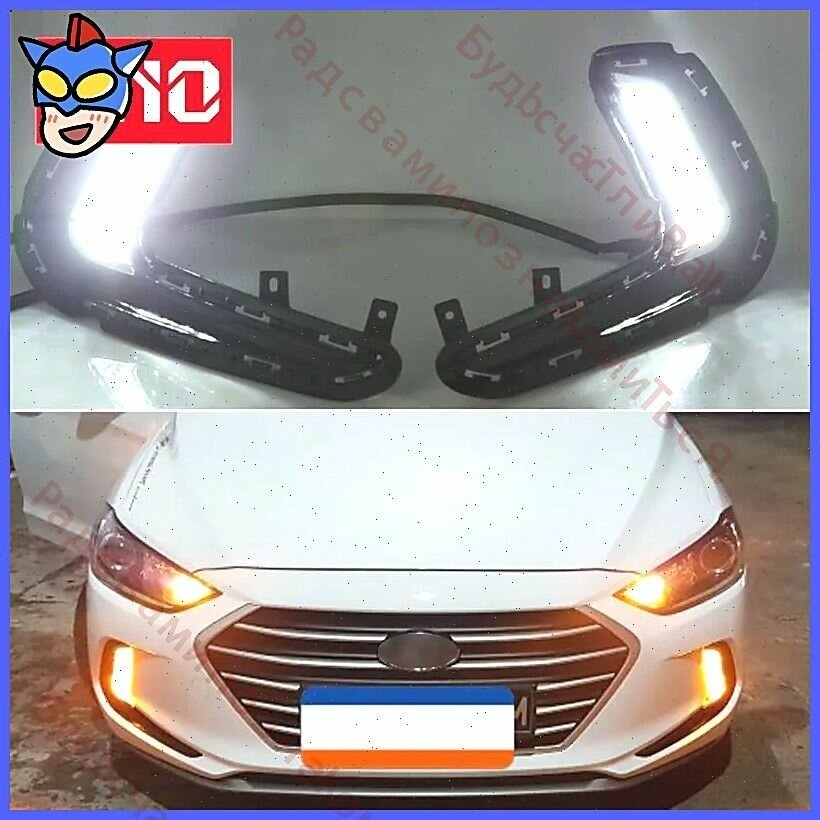 Фары автомобильные, арт. DL-HY-ELANTRA-16-18-111-AAA