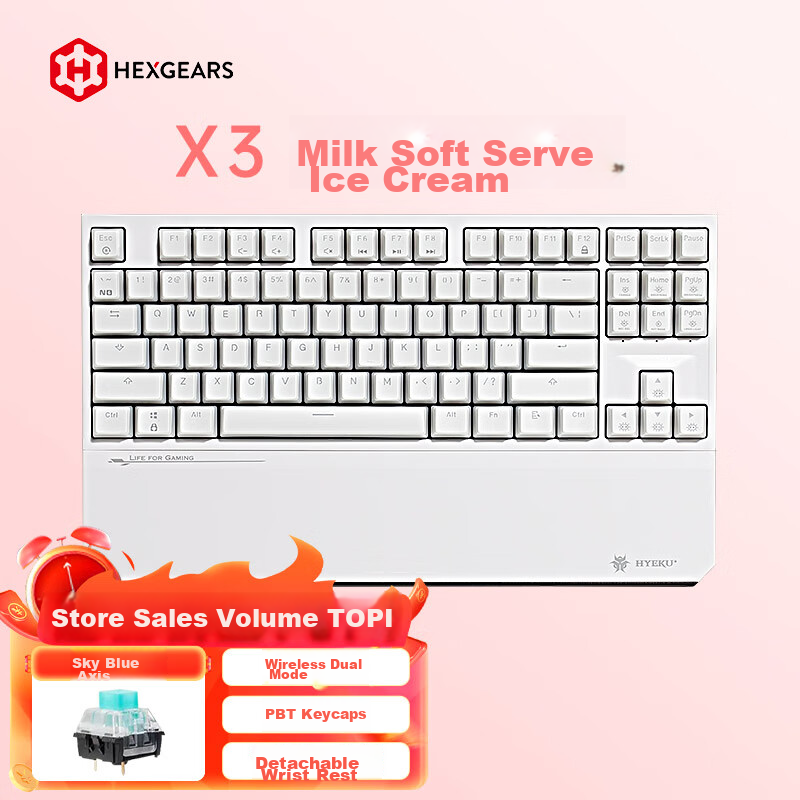 Hyeku X3 87-клавишная механическая игровая клавиатура с поддержкой проводного/беспроводного подключения и PBT-клавишами