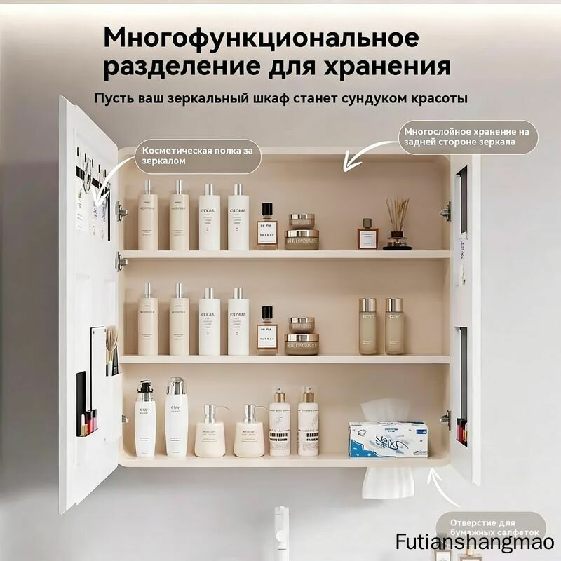 Шкаф для ванной — фото 1