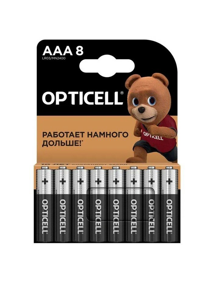Батарейка Opticell Basic, LR03, AAA, 8 штук