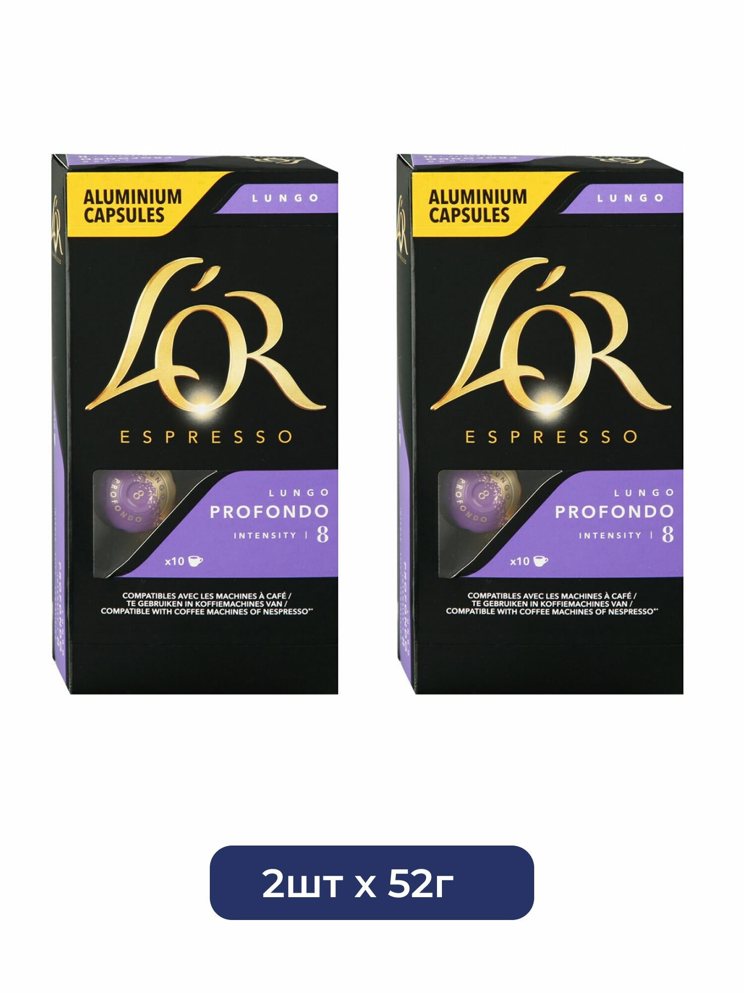 Кофе в капсулах Lor Espresso Lungo Profondo для кофемашин Nespresso 10шт, 52г. набор 2 упаковки.