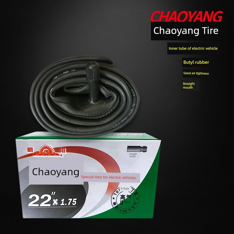 Оригинальная шина Chaoyang для электромобилей, внутренняя камера для электромобилей 14/16/18/20/22X2.125/2.5/3.0