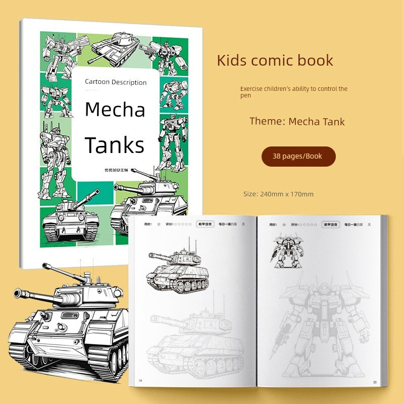 Книга для раскраски «Механические танки» 38 страниц, простые контурные рисунки для военных тем