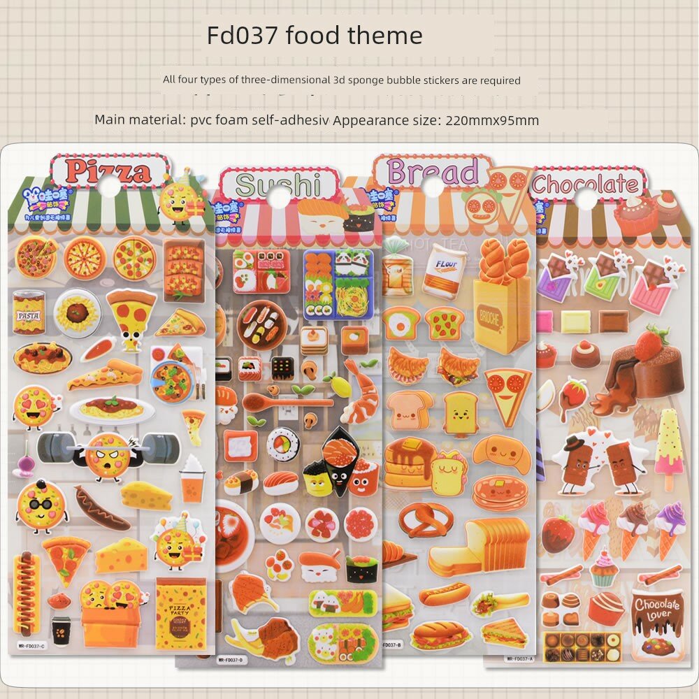 Набор 3D наклеек с едой: 4 дизайна с гамбургерами, пиццей, сушой и десертами для детей