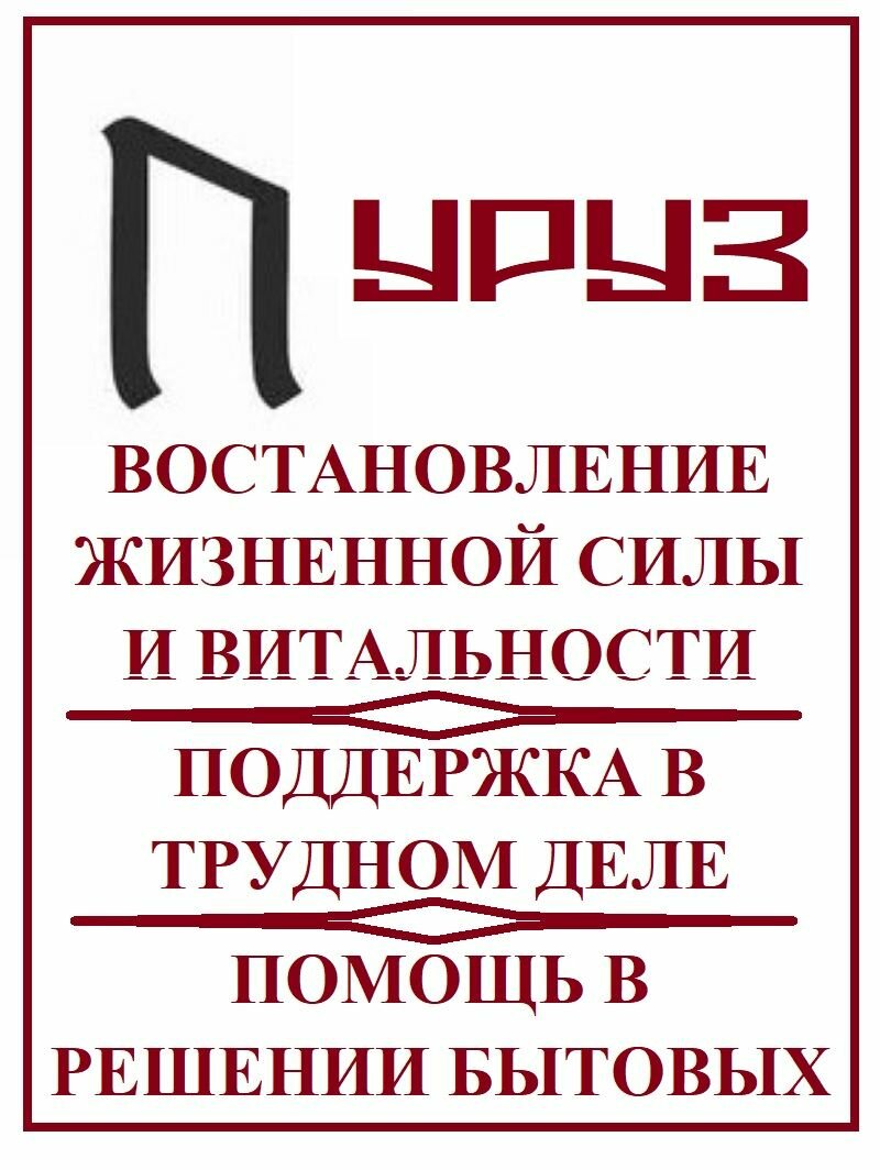 Шарм, серебристый — фото 1