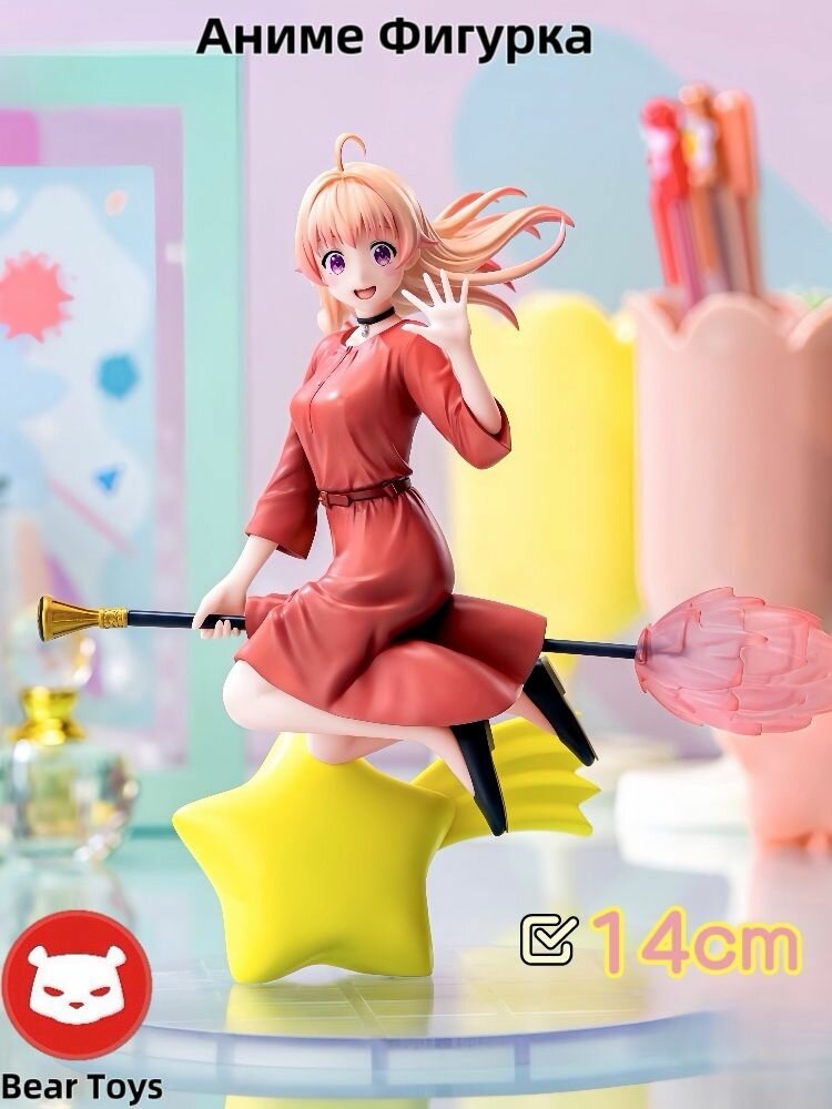 Аниме Фигурка Ведьмнадзор Нико Вакацуки 14cm / Anime Figuer Witch Watch Nico Wakatsuki Luminasta Series