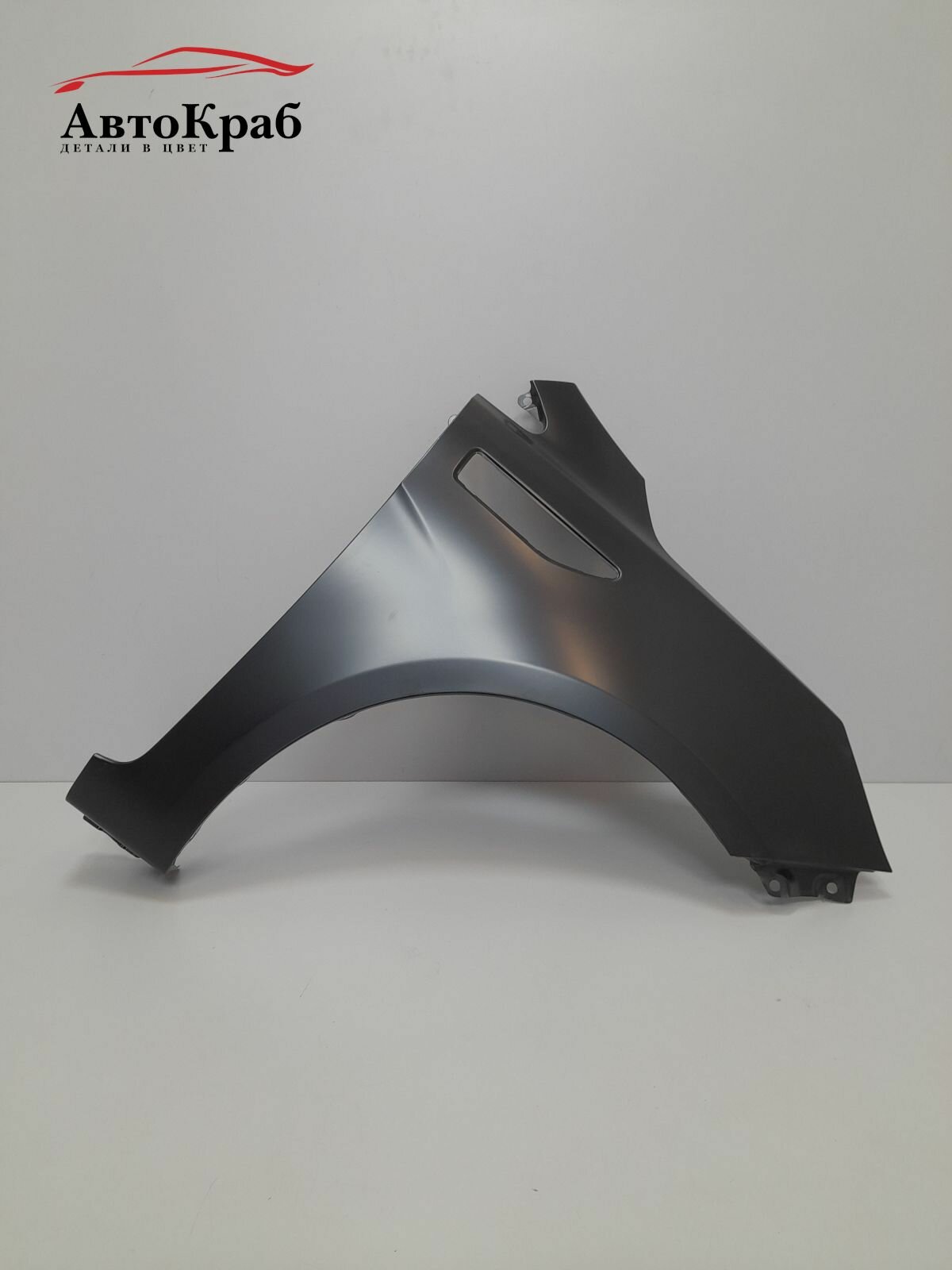 Крыло переднее правое под покраску Киа Рио 3 QB 2010-2014 г.