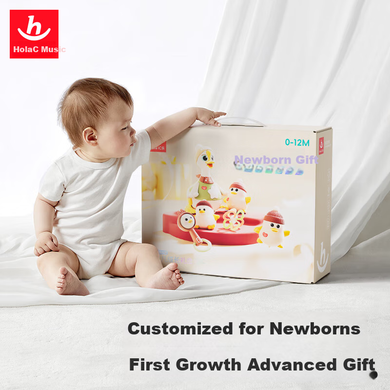 HUILE TOYS Подарочная коробка для новорожденных с качающейся уткой для детей 0-12 месяцев Цвет：Подарочная коробка для