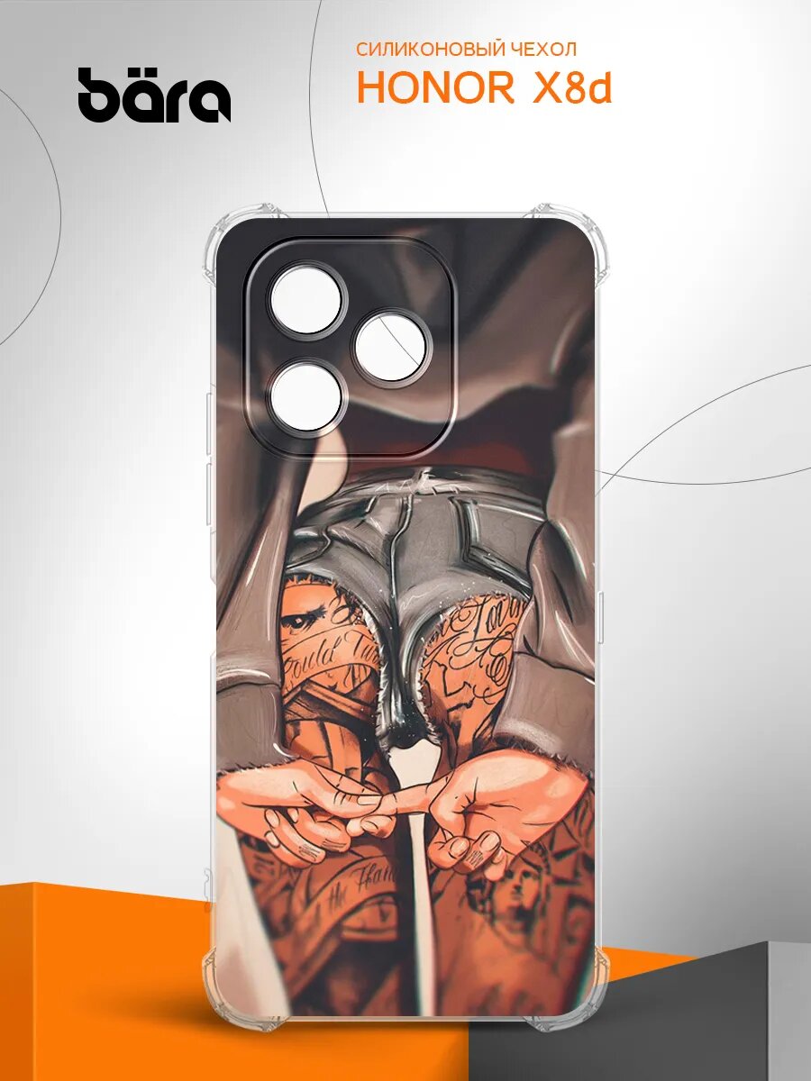 Чехол на Honor X8d/ Хонор Х8д накладка, защита камеры и углов, силиконовый, с принтом