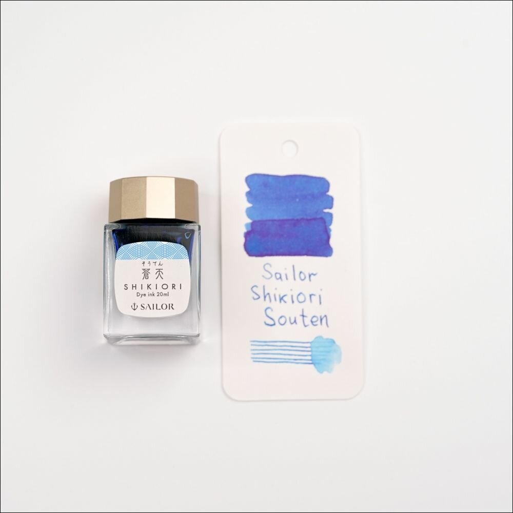 Чернила SAILOR SHIKIORI Souten, 20 мл