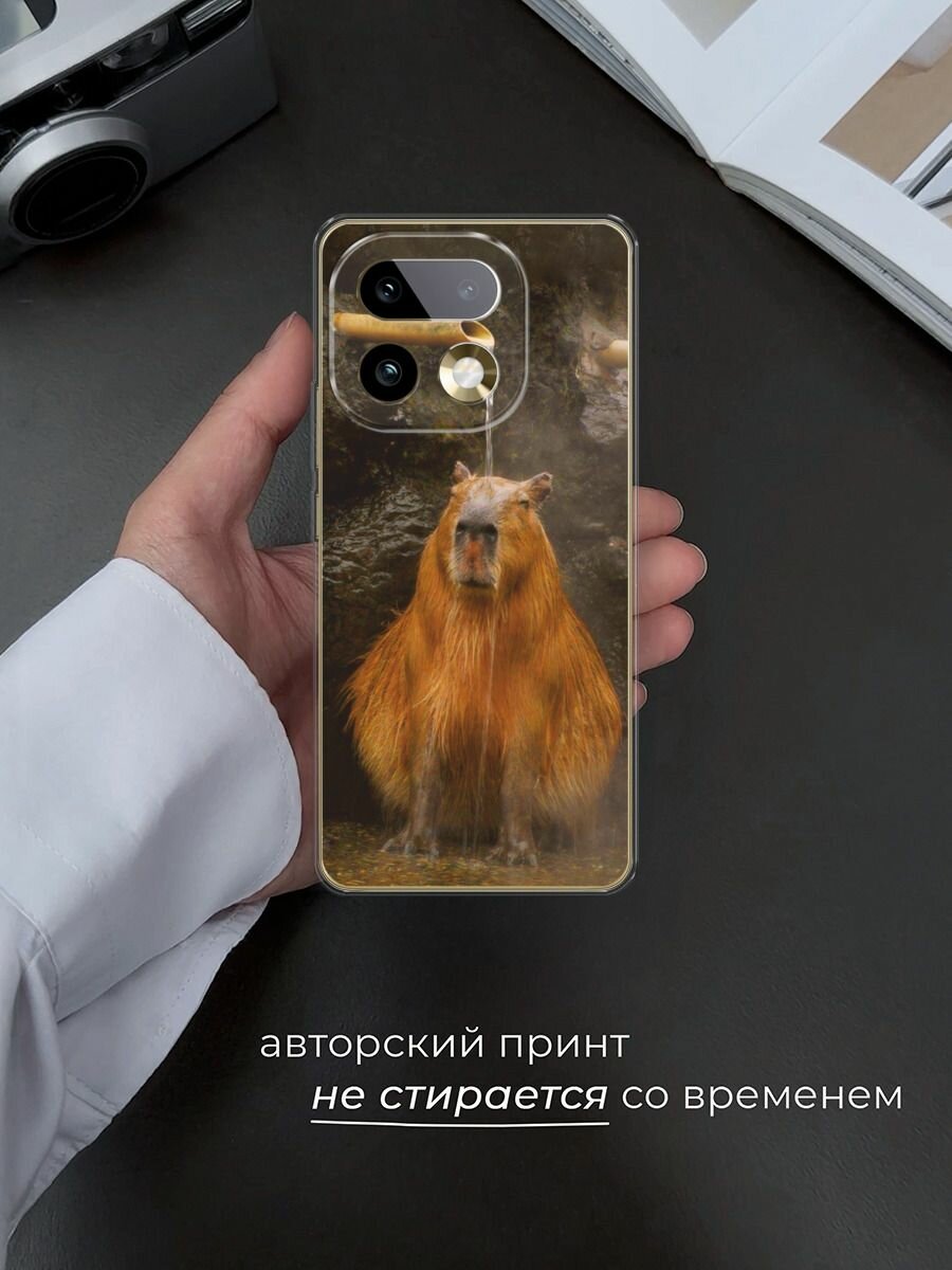 Чехол на Realme 16 Pro+ / Реалме 16 Про+ с принтом Капибара на отдыхе — фото 1
