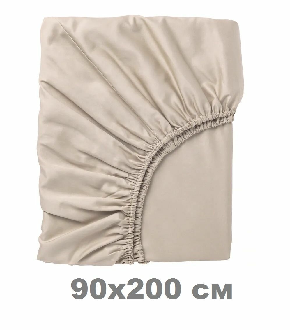 Простыня на резинке NOXAENEAN (наттэсмин NATTJASMIN в икеа), 90x200 см, натяжная, односпальная, светло-бежевый