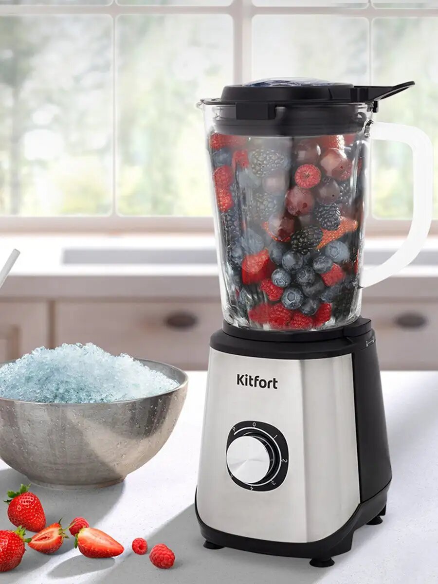 Блендер Kitfort KT-3020, серебристый, стационарный, 600 Вт, импульсный режим, защита от перегрева