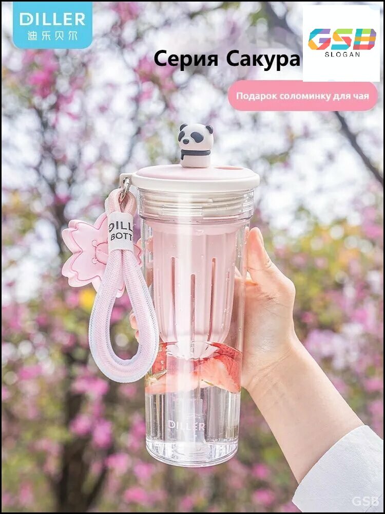 Автокружка "Панда", Diller ZH, вакуумная, керамическая колба, 0,65л