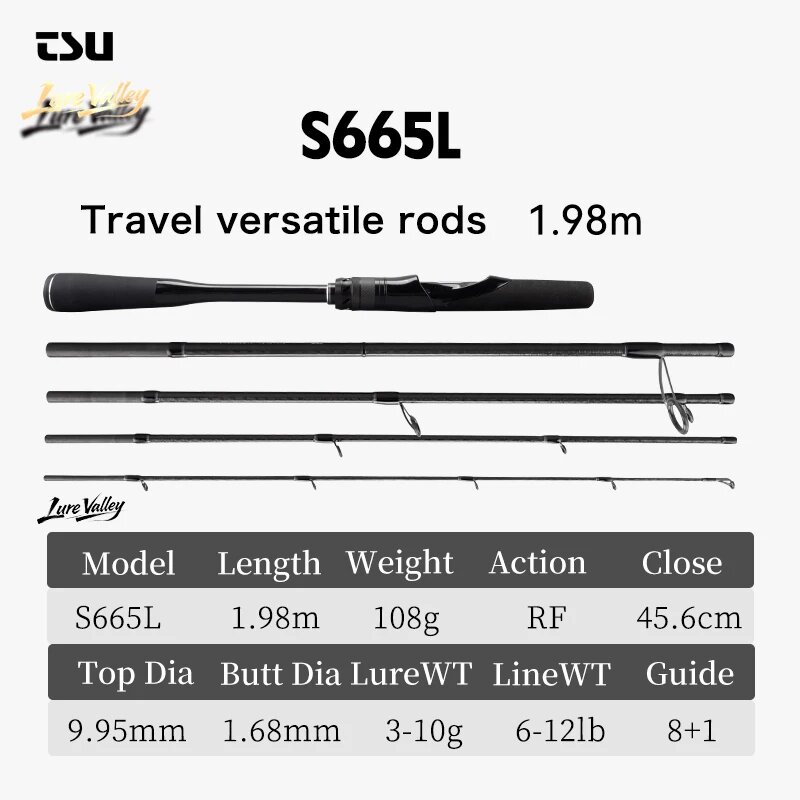 TSURINOYA LURE VALLEY Travel Rod удочка для экспедиционной рыбалки 1.98m S665L