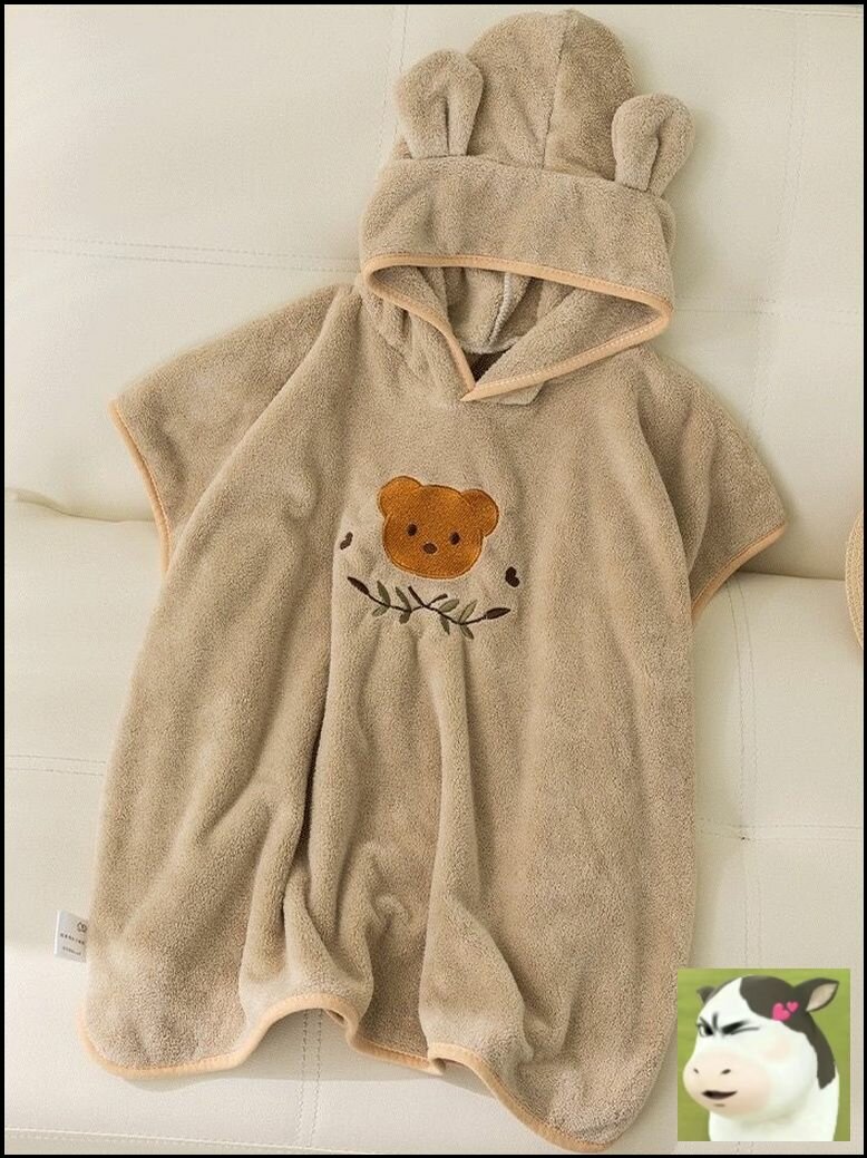 Полотенце детское с капюшоном