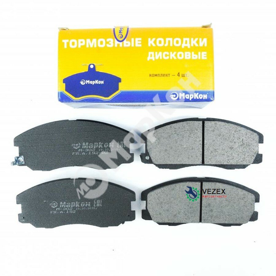 MARKON 19202176 Колодки тормозные дисковые