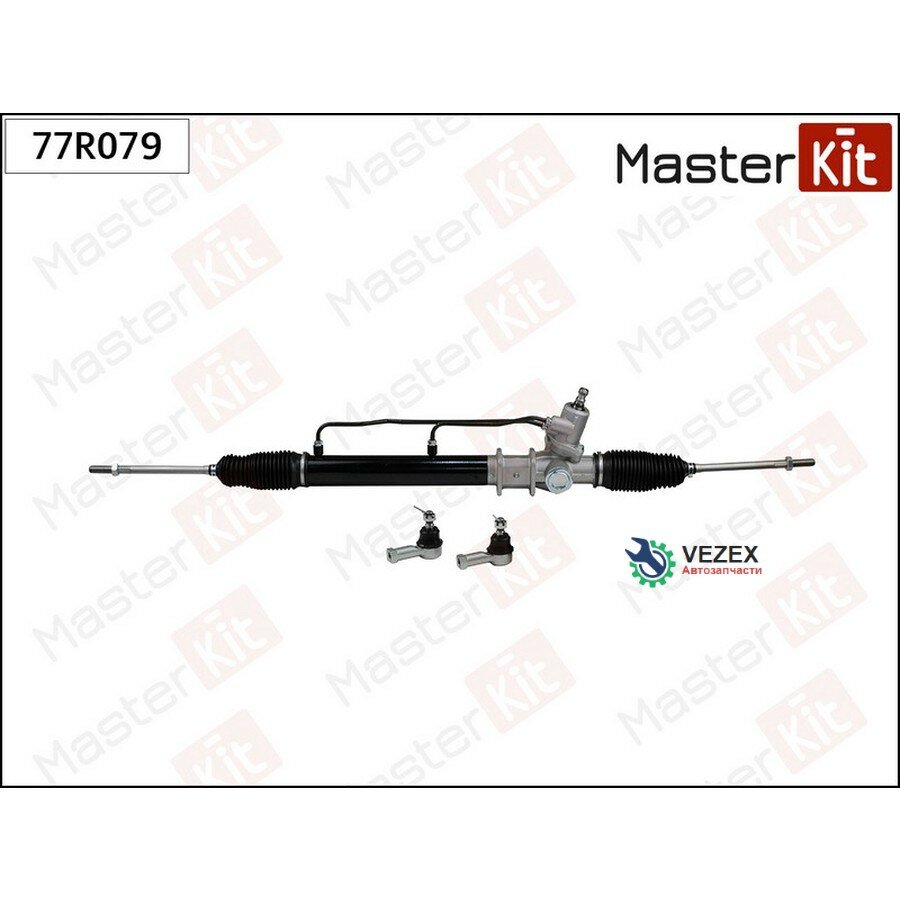 MASTERKIT 77R079 Рулевая рейка