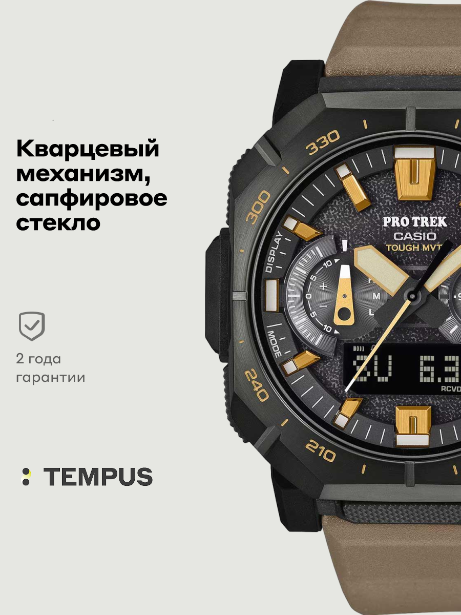 Наручные часы CASIO, коричневый