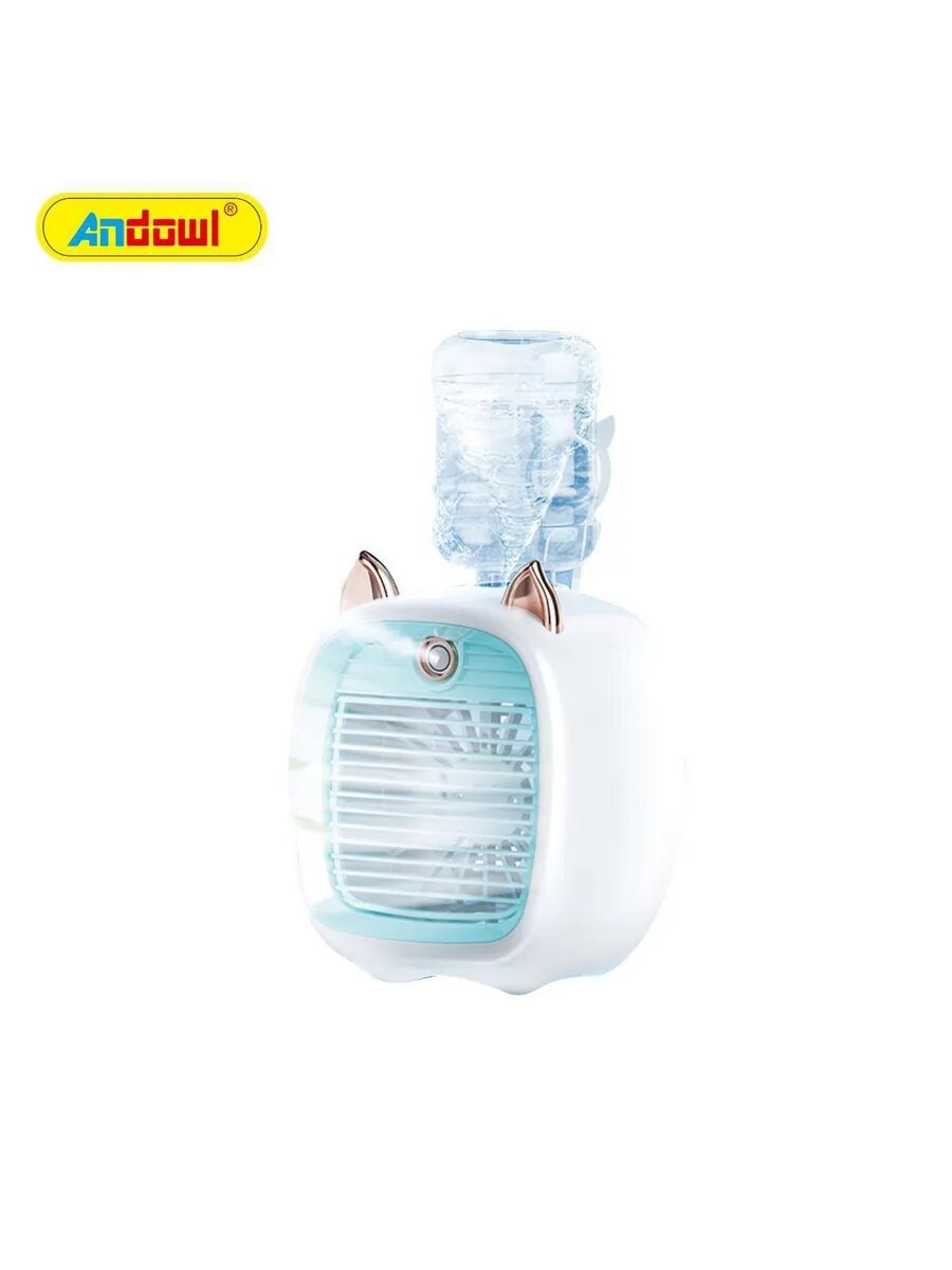 Портативный вентилятор Andowl Q-HF2, с распылением воды, с регулировкой скорости, 2400мАч