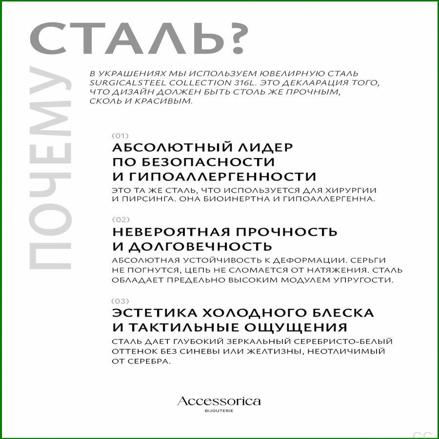 Колье, искусственный камень, жемчуг имитация, золотистый — фото 1